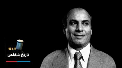 تاریخ شفاهی احمد مدنی Youtube