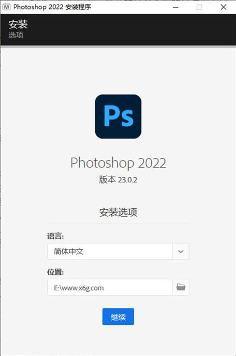 Adobe Photoshop 2020 Version 21 Patch Full Version With Key For Pc
