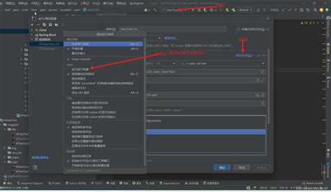 在idea项目中运行某个测试main方法，而不构建整体项目idea执行main方法不编译整个项目 Csdn博客