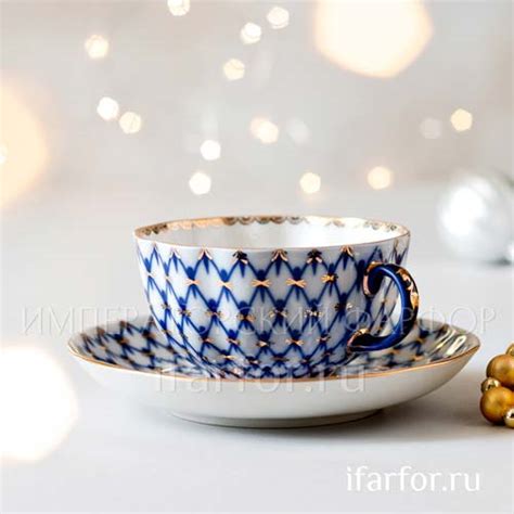 Императорский фарфор | Фирменный магазин