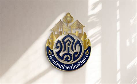 ออกแบบแผนที่3d ออนไลน์ สวยๆ ด้วยโปรแกรมมืออาชีพ ราคาถูกปรึกษาฟรี