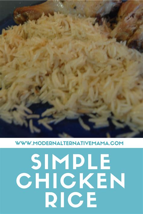 Recipe Collection Simple Chicken Rice