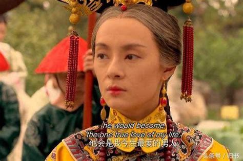 《甄嬛傳》年老的甄嬛回憶當初的歲月，誰又是她最懷戀的人？ 每日頭條