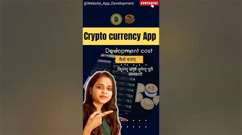 Appdeveloper Cryptocurrency Games Gamedevelopment Appdevelopment