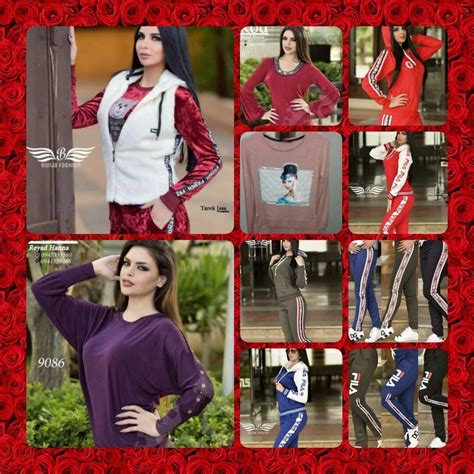 ملبوسات جار القمر