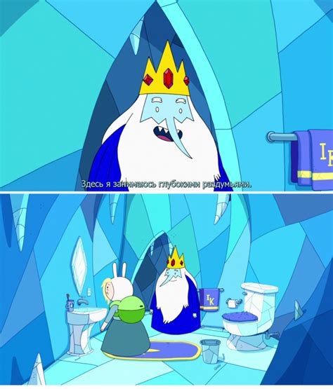 Ice King ледяной король Adventure Time время приключений смешные картинки фото
