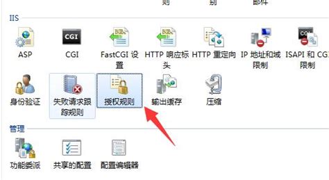 【常见漏洞扫描】:服务器开启options方法动易net版本常见问题产品知识库动易技术中心 【常见漏洞扫描】:服务器开启options方法动易net版本常见问题产品知识库动易技术中心