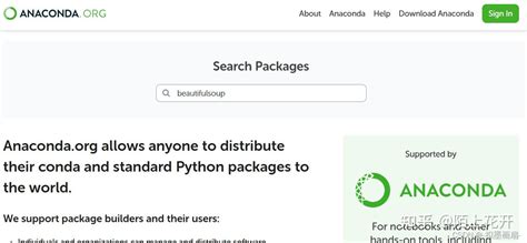 Python Conda安装包报错 PackagesNotFoundError两种解决方法 知乎