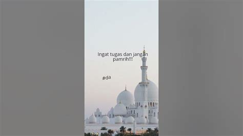 Dawuh Guru ️ ️ ️ Youtube