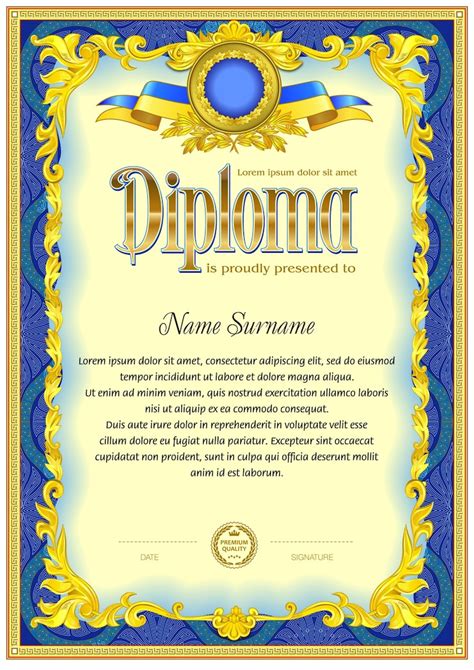 Шаблон Грамоты Казахстан Изображения скачать бесплатно на Freepik