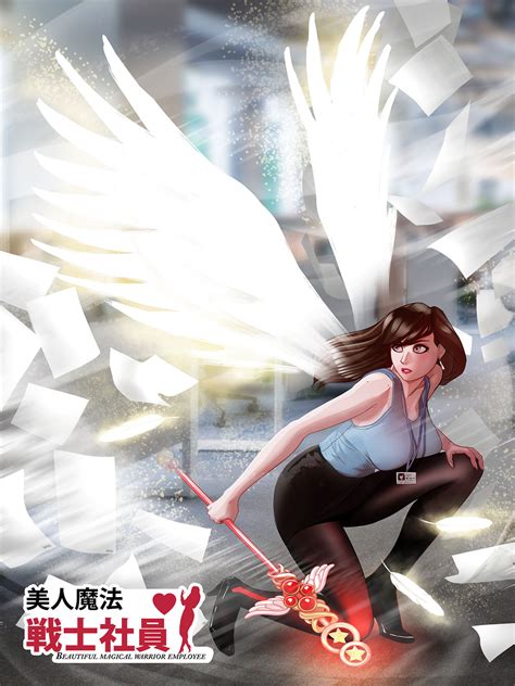 Magical Girl 04 By Raulovsky On Deviantart