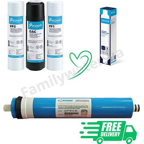 Комплект Ecosoft 5 картриджей для фильтров обратного осмоса C мембраной Vontron 50 Gpd комплект