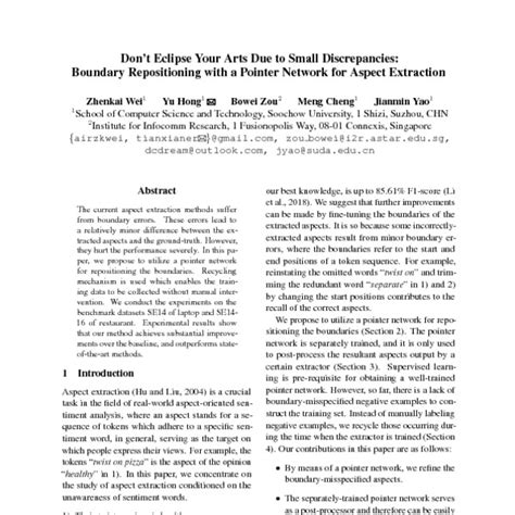 Dont Eclipse Your Arts Due To Small Discrepancies Boundary Repositioning With A Pointer