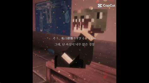 유다비 바라기 햄찌님출처사진출처 잠뜰 밤을보는눈 공룡 Youtube