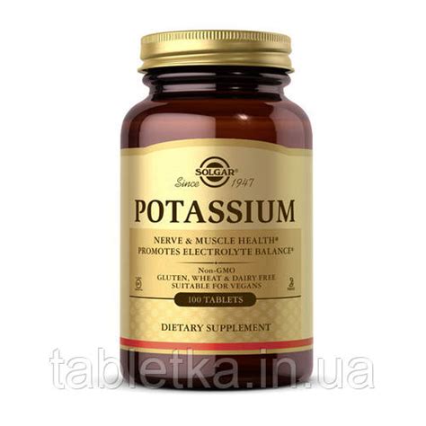 Купить Potassium 250 Tab цена 827 ₴ — Promua Id1979022592