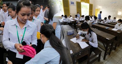 ដឹងថ្ងៃប្រឡង បាក់ឌុបឆ្នាំ ២០២៣នេះហើយ Sabay News