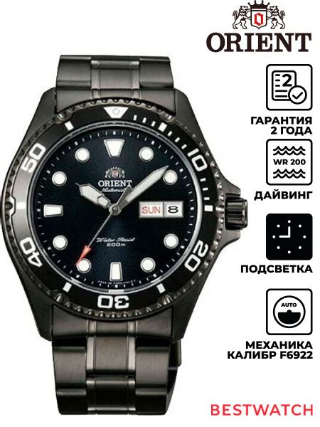 Мужские механические часы Orient AUTOMATIC AA02003B, с автоподзаводом ...