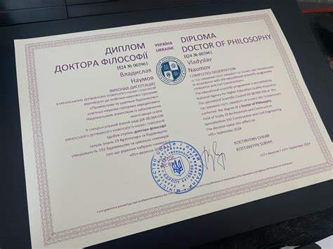 vladyslav naumov on linkedin 🎉 i m thrilled to share a major milestone
