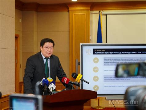 ЭХНӨ Бага насны хүүхдийг алах болон хүчиндэх гэмт хэрэгт оногдуулах