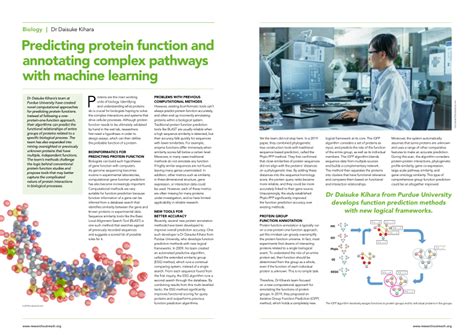 Pdf Predicting Protein Function And Annotating Complex Pathways With