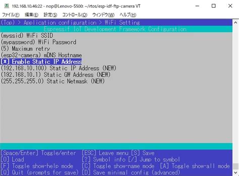 GitHub Nopnop Esp Idf Ftp Camera Take A Picture And Publish It Via FTP