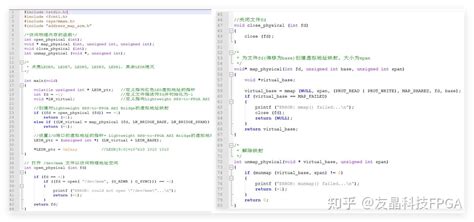 Aup嵌入式系统课程第5篇:linux程序访问控制fpga端ledr 知乎 Aup嵌入式系统课程第5篇:linux程序访问控制fpga端ledr 知乎