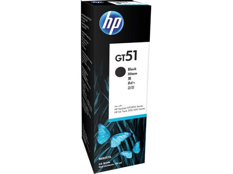 Hp Gt Black Original Ink Bottle At Best Price In Mumbai By Royal Digital Id