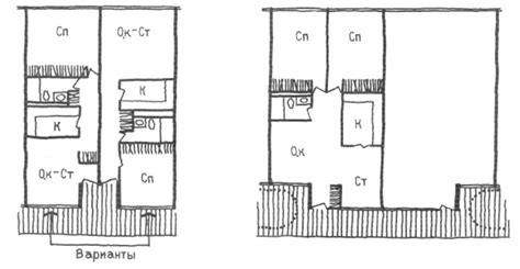 Галерейные жилые дома Архитектура и Проектирование Справочник