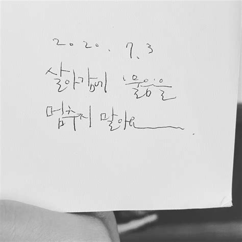 Laura Shin👩‍💻l Product 전략 기획자 Chad 🎒🚶‍♀️🚶‍♀️🚶‍♀️ 가방만 매다 끝난 나의 첫 차드 Rx 623개로 마무리🤮🤮🤮