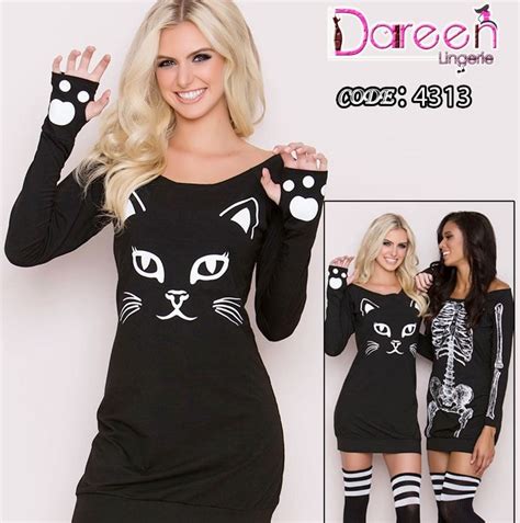 Mimiya Vêtements Algiers