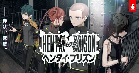 Hentai Prison Delayed To 1 28 R Visualnovels
