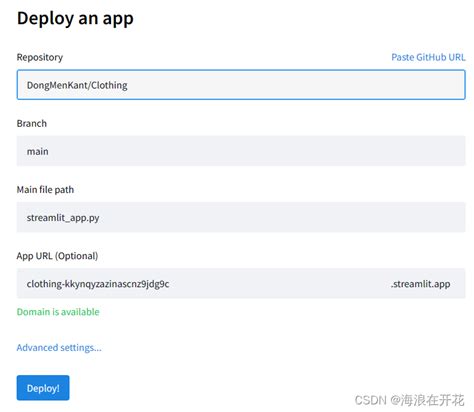 Streamlit实战项目，远程连接mongodb数据库，并部署到streamlit Cloud连接服务器mongodb数据库 Csdn博客