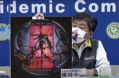 卡卡迷因 Gaga Meme 🖤 這張專輯真的很好聽，趕快去聽！ ⚔️ 女神卡卡 Lady Gaga《神彩