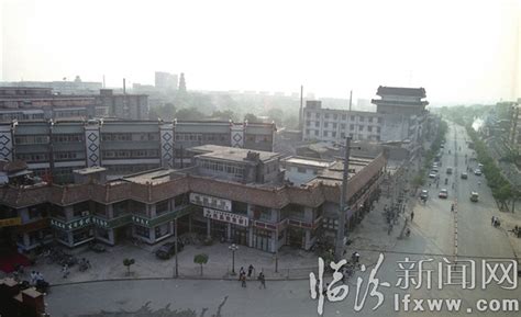 图说70年 临汾百姓住房大变化 临汾新闻网