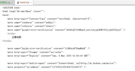 Python urllib库的一些应用 阿里云开发者社区