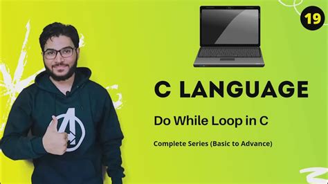 do while loop in c language c tutorial in hindi 19 youtube