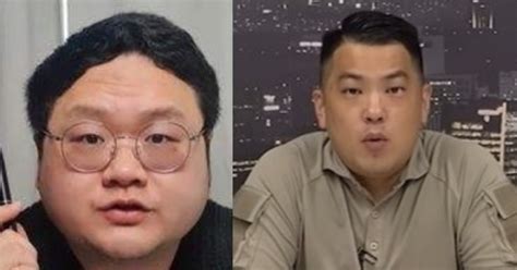 ‘쯔양 협박 구제역·카라큘라 보석 석방