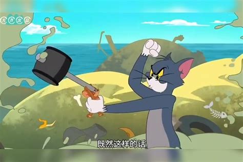 老韩小伟梁志超和一群野耗子争夺破烂王的称号