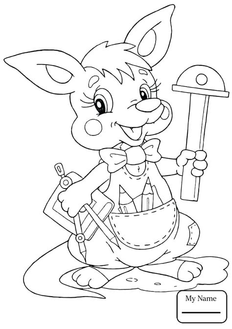 Educational Coloring Pages For Kindergarten At Free