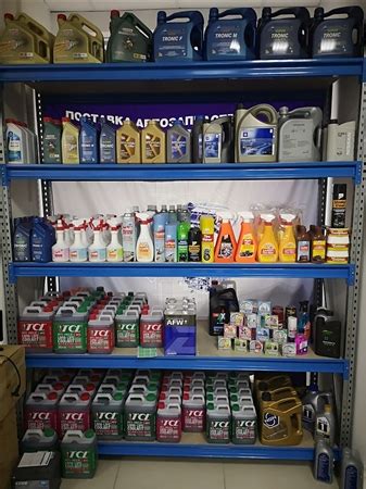 Адрес магазина автозапчастей в городе Томск, ул. Большая Подгорная, д.87