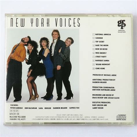 Yahooオークション Dd Cd New York Voices 『ニューヨーク・