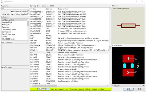 Proteus下的stm32仿真 Protous有stm32原件吗 Csdn博客