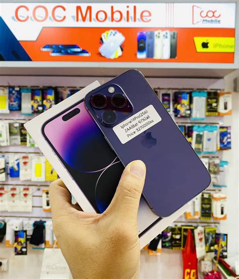 အနေအထား Size အကြီးကြီးမသုံးချင်ဘူးဆိုရင်တော့ Fix Size အနေအထားလေးရောတ်တယ်နော် 256gb လည်းဖြစ် နှစ