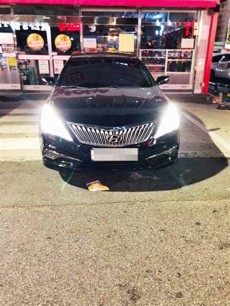 현대 그랜저 Hg 구매 후기 고기훈 첫차 인증딜러 중고차는 첫차 현대 그랜저 Hg 구매 후기 고기훈 첫차 인증딜러 중고차는 첫차