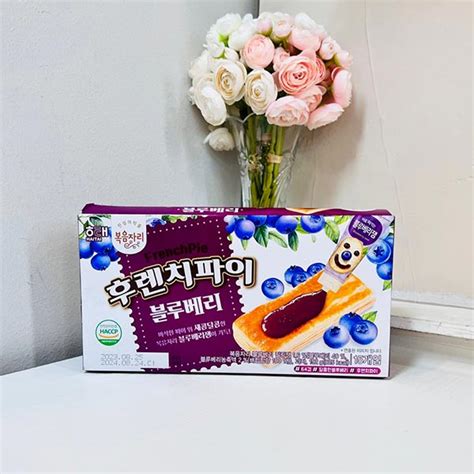 도매콜 ★후렌치파이 블루베리