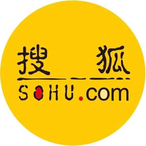 搜狐集团2022届校招补录启动！免笔试面试机会，超快简历处理速度，极速获得心仪offer！开发招聘运营