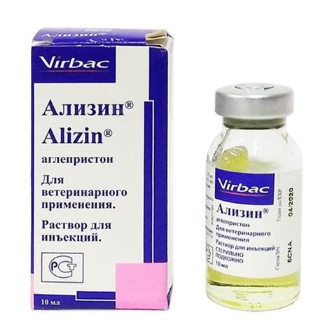 Ализин, инструкция, описание, цена, отзывы, аглепристон,купить в Москве ...