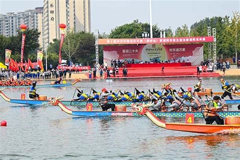 河南省第十届中华轩辕龙舟大赛濮阳南乐站举行 大公网