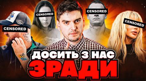 НЕ ЗРАДОЮ ЄДИНОЮ як УКРАЇНЦІ допомагають УКРАЇНЦЯМ Geek Journal