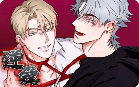 甜蜜似糖的十七岁甜蜜似糖的十七岁免费漫画甜蜜似糖的十七岁免费下拉式阅读快看漫画